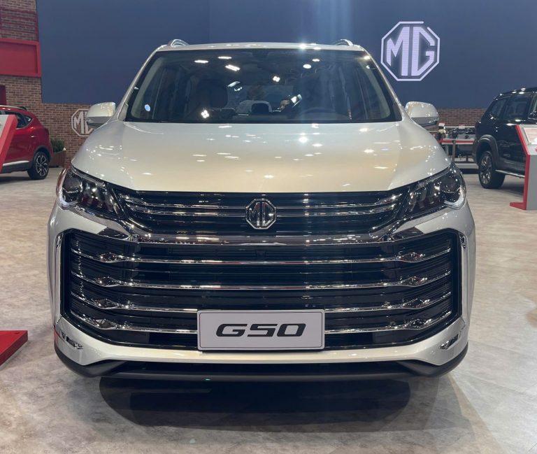 MG G50 Luxury 2025| Giá Xe MG G50 Luxury | Thông Số Kỹ Thuật